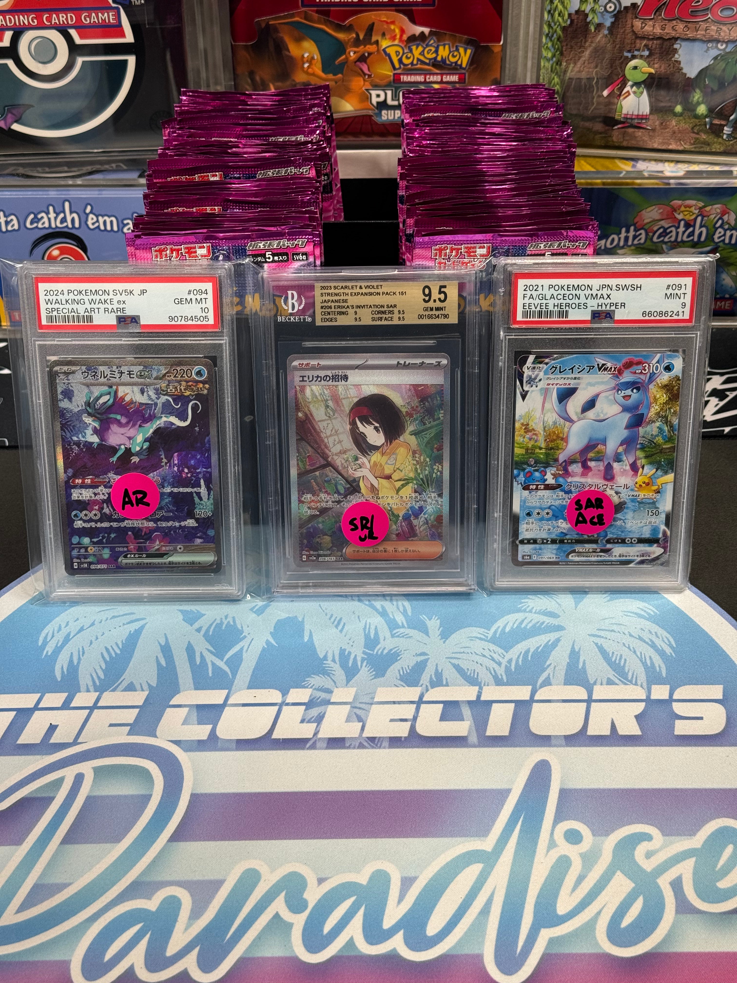 JP Thrill of the Chase Packs – TheCollectorsParadise