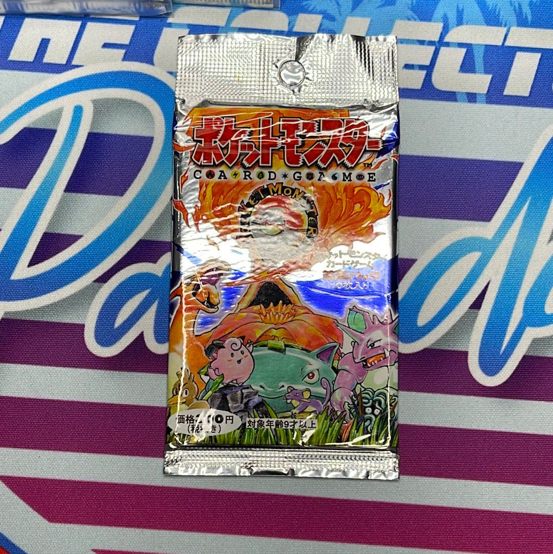 Japanese Base Set Booster Pack – TheCollectorsParadise