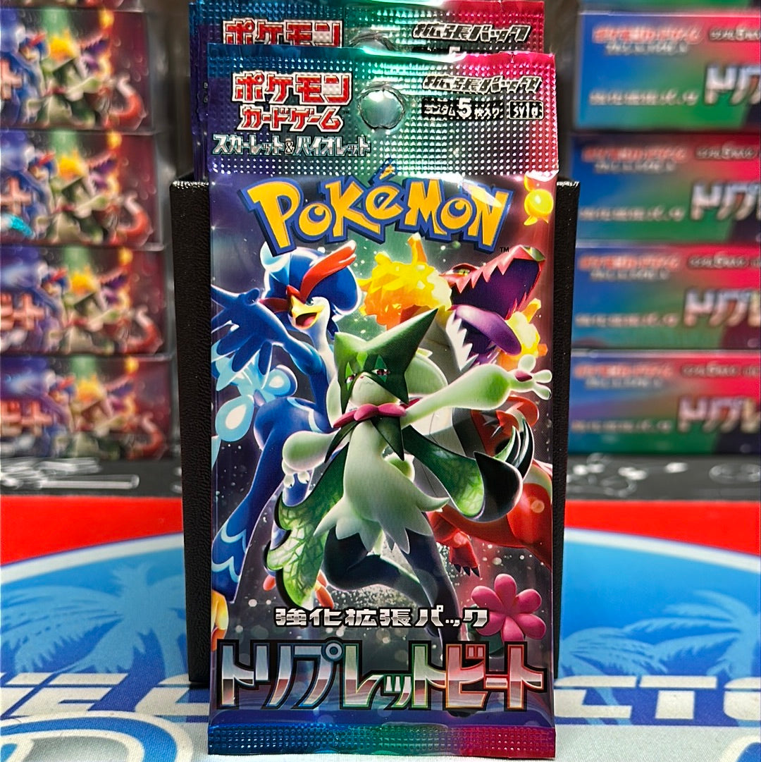 Triplet Beat Booster Pack – TheCollectorsParadise